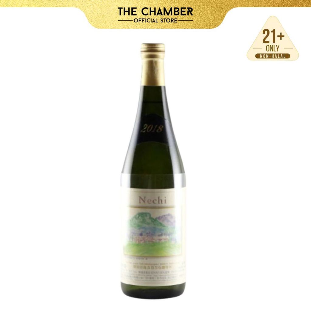 Nechi Valley 1st Grade Koshitanrei 2018 Sake (720ml) | Shopee Malaysia