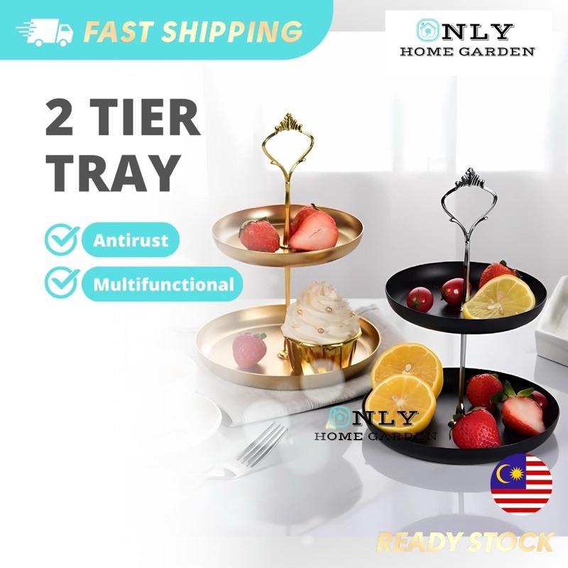 OnlyHomeGarden🔥FREE GIFT🔥 Gold 2 Tier Dessert Tray Double Layer Food ...