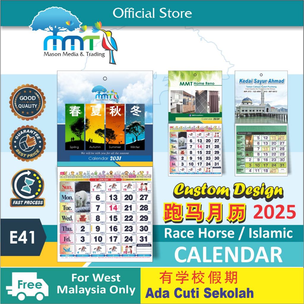 E41- 2025 Race Horse Calendar Custom Design / West Malaysia / Kalendar ...