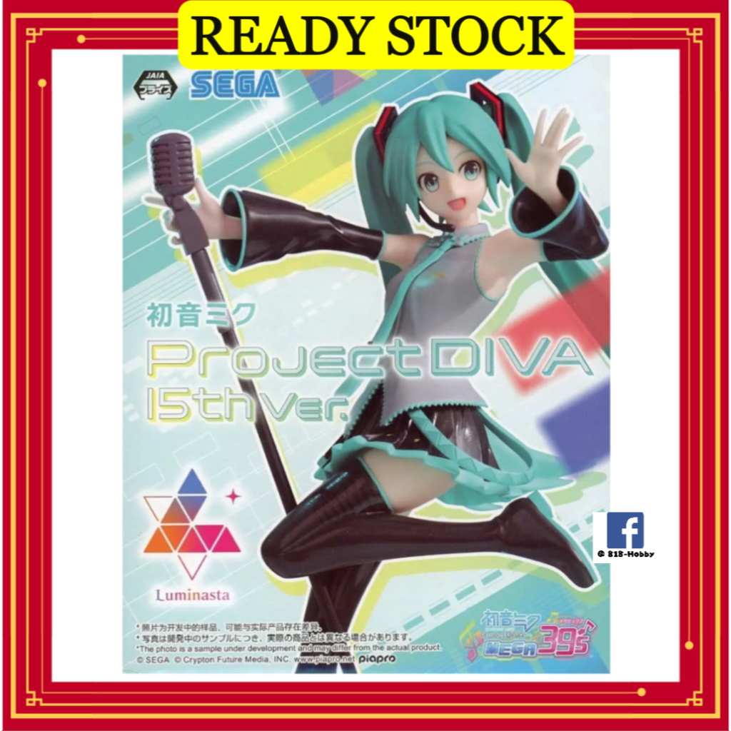 【100% ORI 🇯🇵】【HATSUNE MIKU】HATSUNE MIKU PROJECT DIVA MEGA 39'S SEGA LUMINASTA 初音未来 正版 日版 送礼 ...