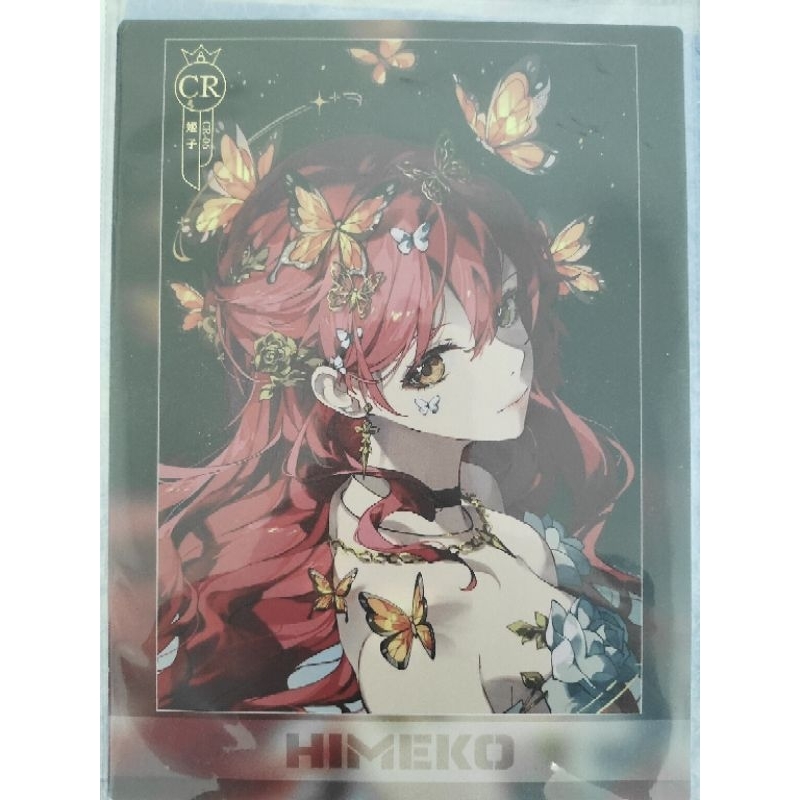 HSR Himeko (A4 size) | Shopee Malaysia