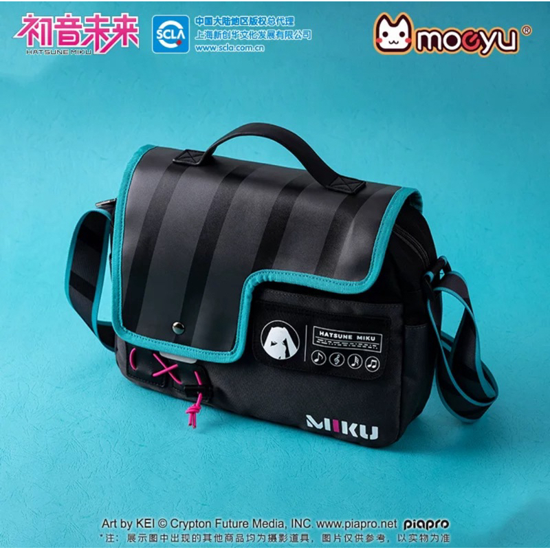 Moeyu Hatsune Miku Hand Carry Lean Bag 初音未来正版背包 | Shopee Malaysia