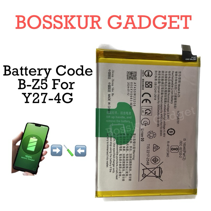 BATTERY B-Z5 COMPATIBLE FOR VIVO Y27 4g / Y36 5g BATERI BZ5 5000mAh ...