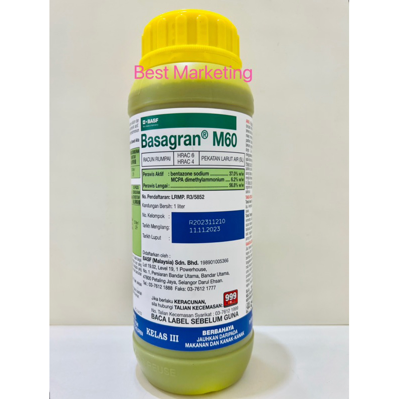 1LIT BASAGRAN M60 BASF / rumput para/ keladi agas | Shopee Malaysia