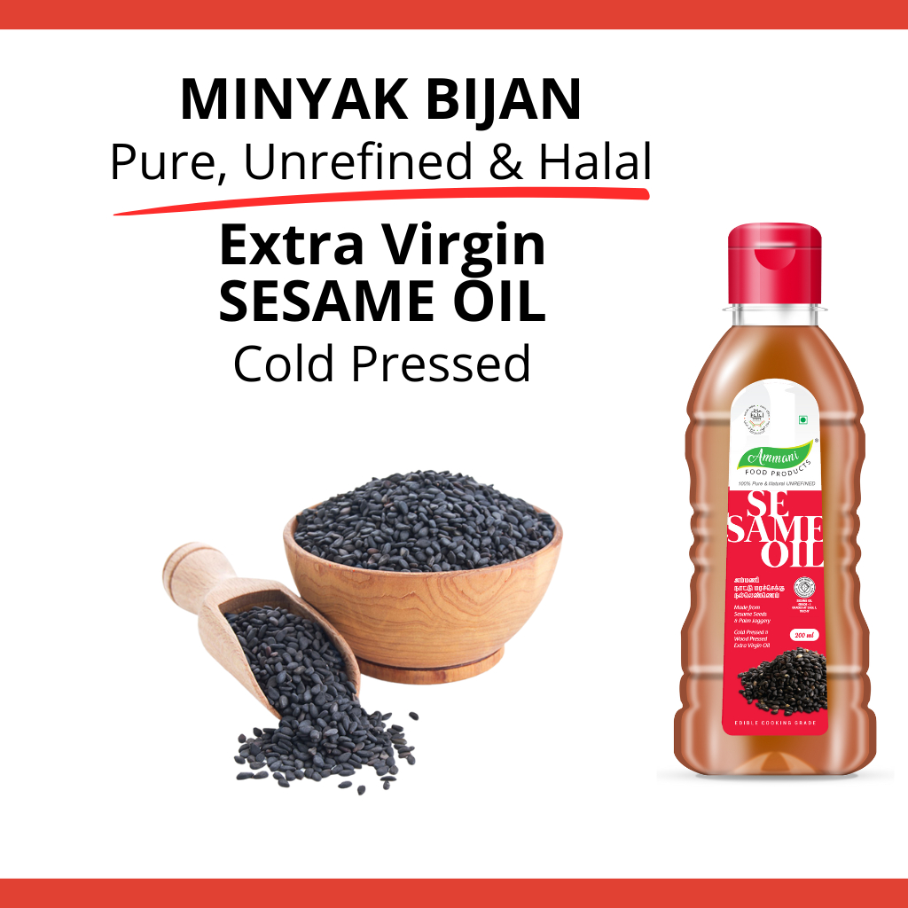 Ammani Extra Virgin Sesame Oil 200ml 500ml 1000ml gingelly oil, nalla ...