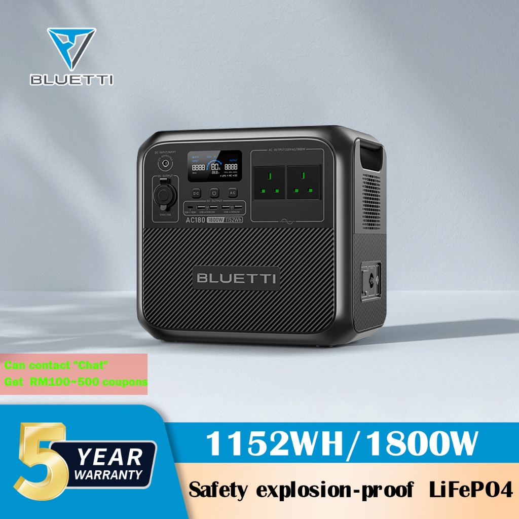 【BLUETTI】AC180 power station 220V fast charging high power mobile power ...