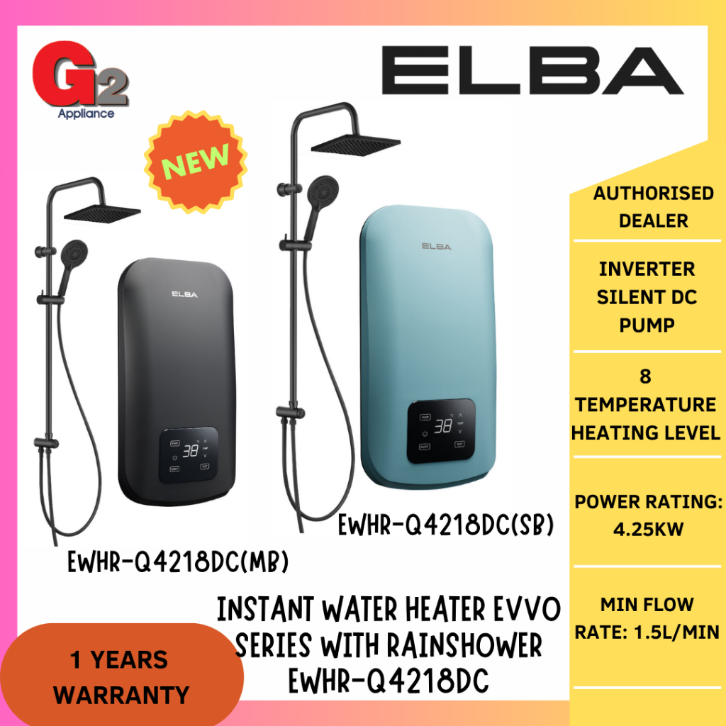 ELBA INSTANT WATER HEATER EVVO SERIES DC PUMP WITH RAINSHOWER EWHR ...