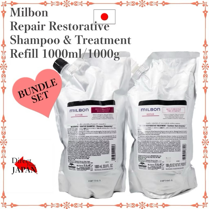 Global Milbon Repair Restorative Shampoo & Treatment Refill 1000ml （Original From JAPAN）🇯🇵 ...
