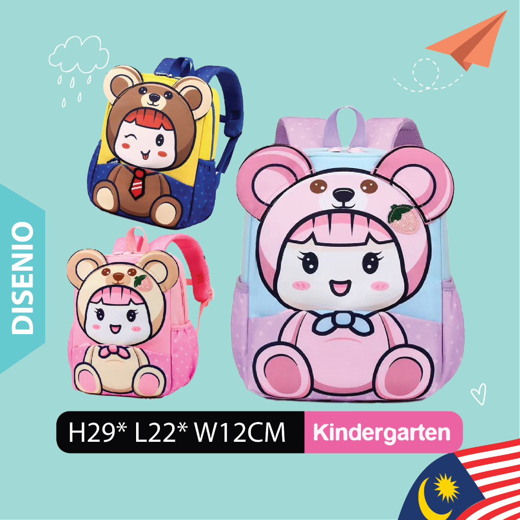Kindergarten school bag, kids travel bag, beg sekolah tadika, beg ...