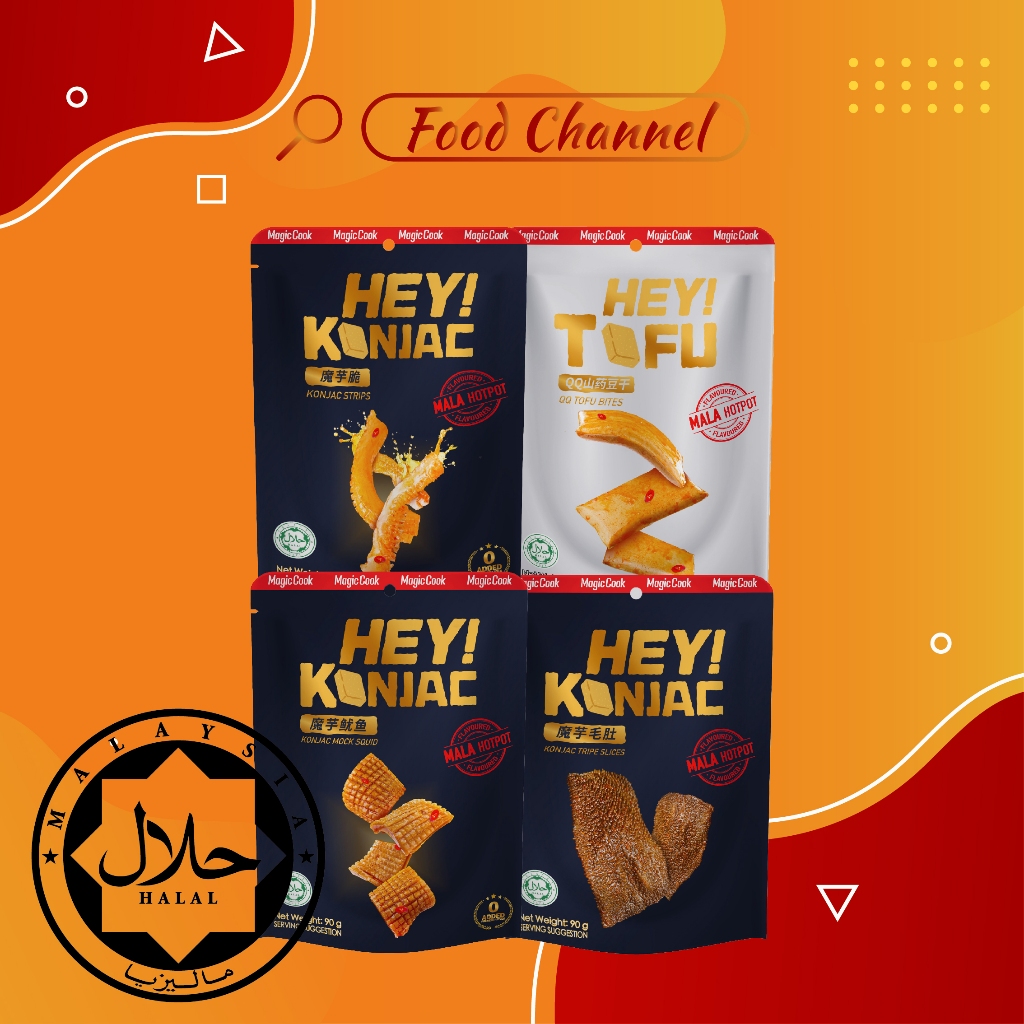 【新品】海底捞零食魔芋爽 【清真认证 HALAL】 QQ山药豆干/魔芋脆/魔芋鱿鱼/魔芋毛肚 90g （内有6小包）QQ Tofu Bites ...