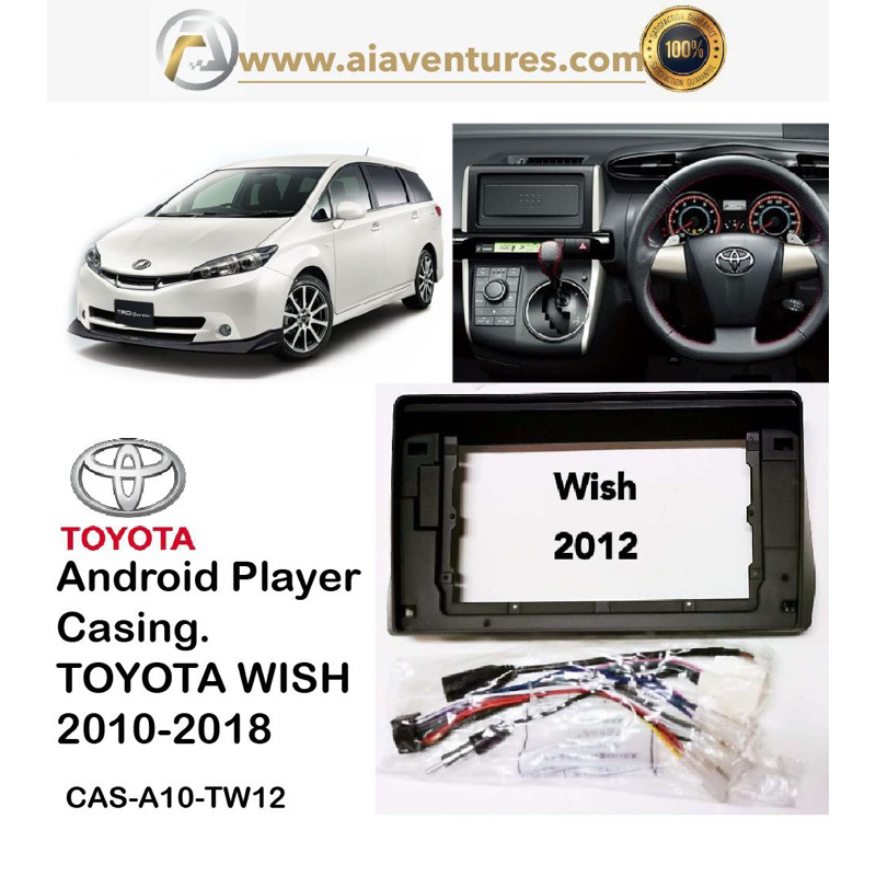 Toyota Wish 2012up 10 inch Android Player Casing | Shopee Malaysia