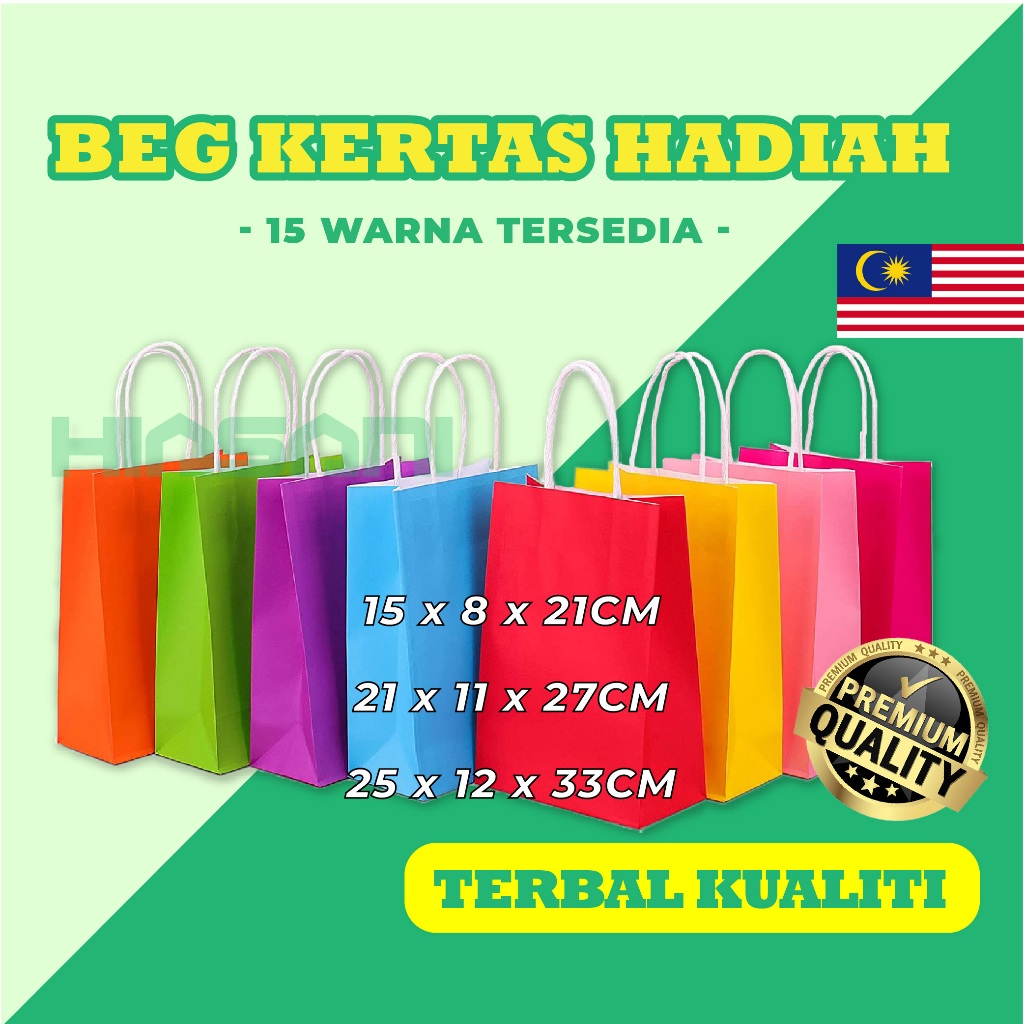 HIASANI Kraft Paper Bag Party Colourful Multifunction Doorgift Handle ...
