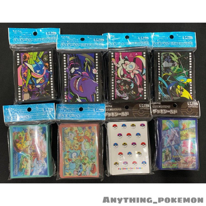 Pokemon TCG: Original Pokemon Centre Japan Sleeves Pokemon Go Midnight ...