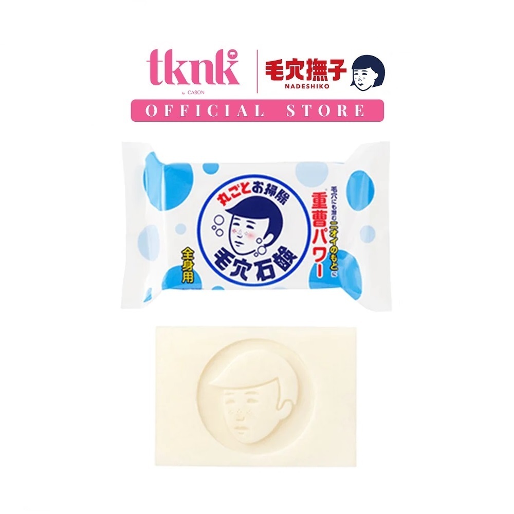 KEANA NADESHIKO Baking Soda Soap for Men (155g) | Shopee Malaysia