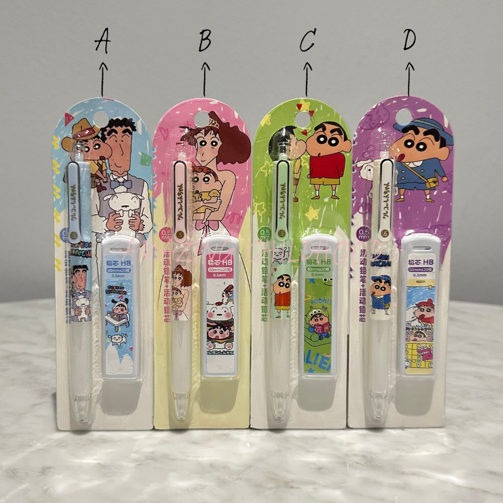 Crayon Shin-Chan Mechanical Pencil Set (Ready Stock) | Shopee Malaysia