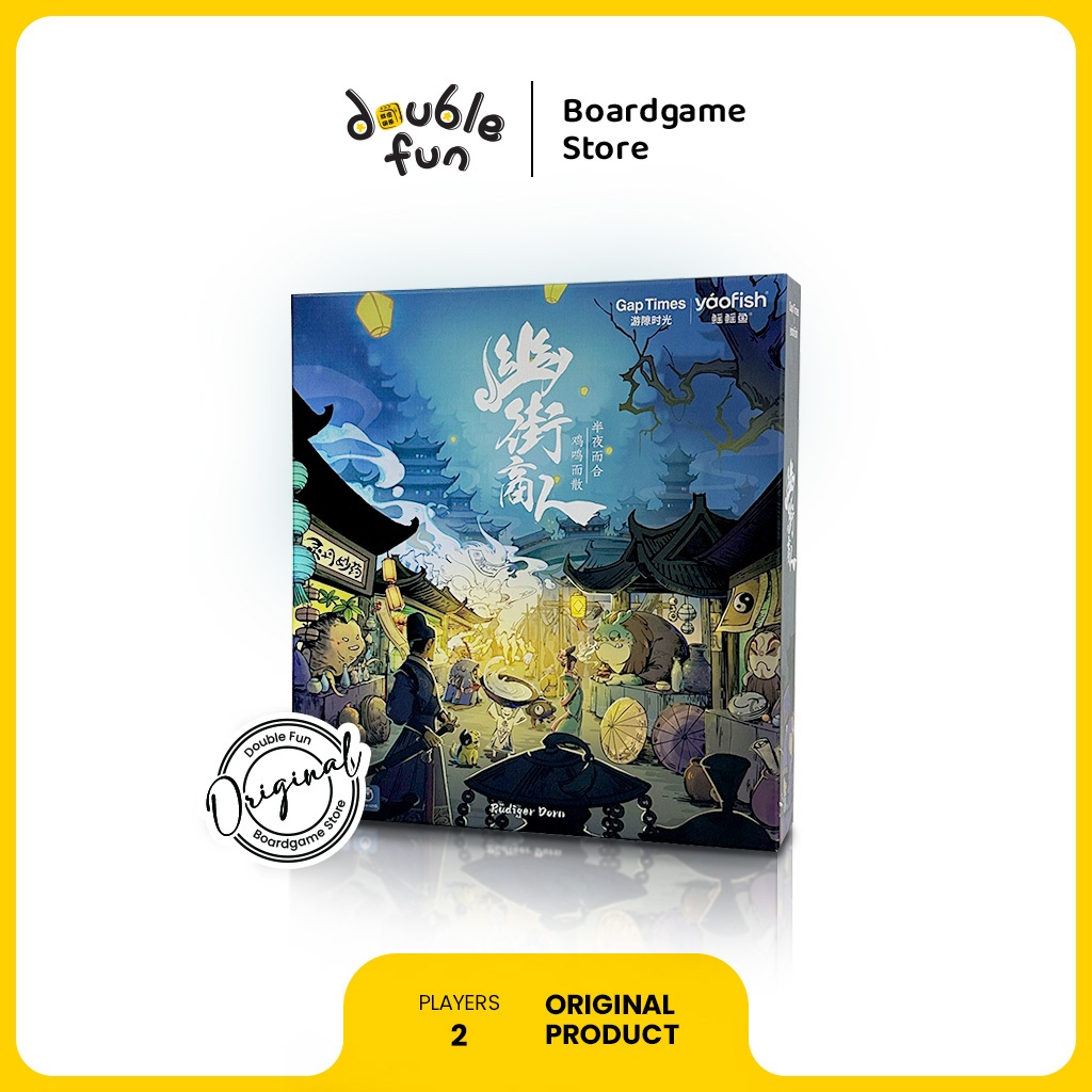 [Double Fun Boardgame] 幽街商人 ORIGINAL | Shopee Malaysia