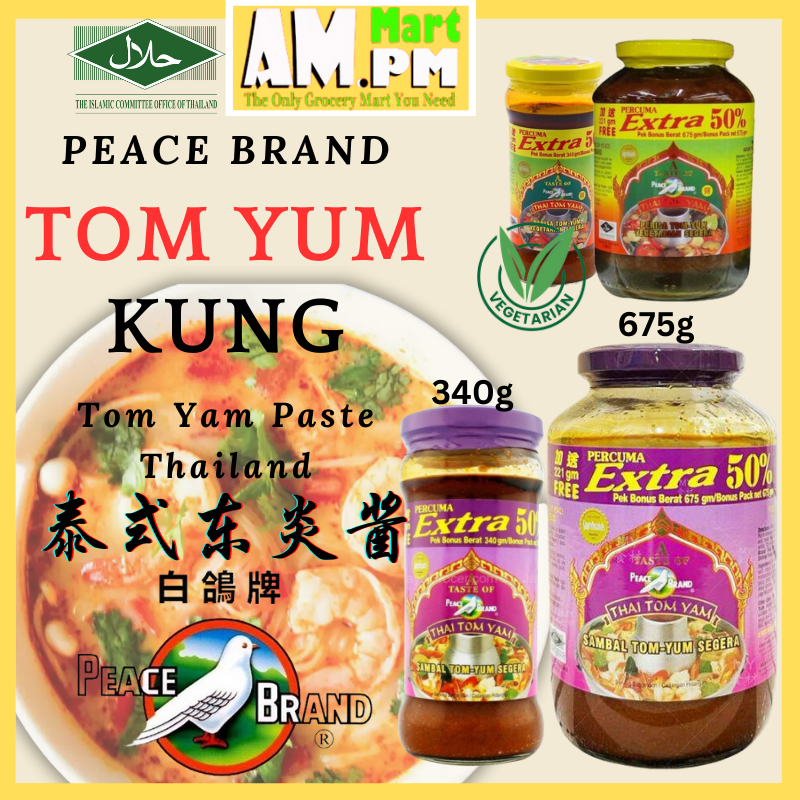 PEACE BRAND Thai Tom Yam Paste Tom-yum Segera Instant Tom Yam Paste (227g & 454g) 泰国白鸽牌冬炎酱 素 ...