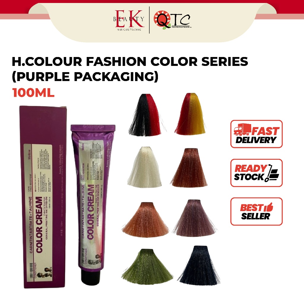 H.Colour Fashion Color Series - Purple Packaging (100ml) | Shopee Malaysia