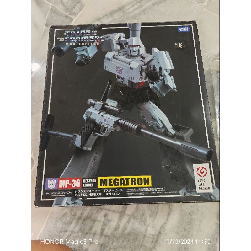 Transformers Masterpiece MP-36 Megatron (Used set) | Shopee Malaysia