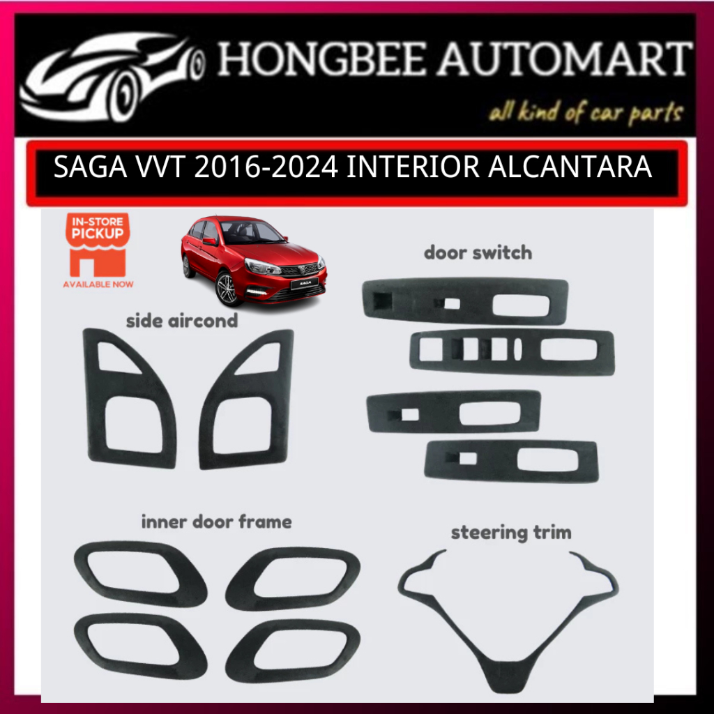 PROTON SAGA VVT 2016-2024 INTERIOR ALCANTARA COVER AIRCOND DOOR SWITCH ...