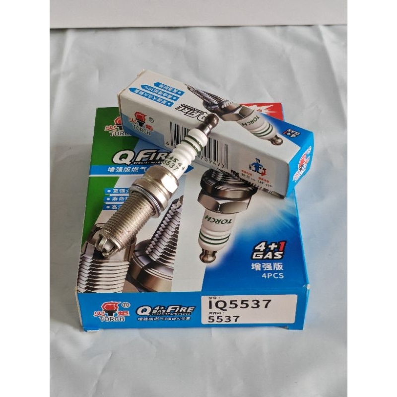 IQ5537 CNG/NGV Toyota Innova,Fortuner, Nissan Xtrail, Mitsubishi ...