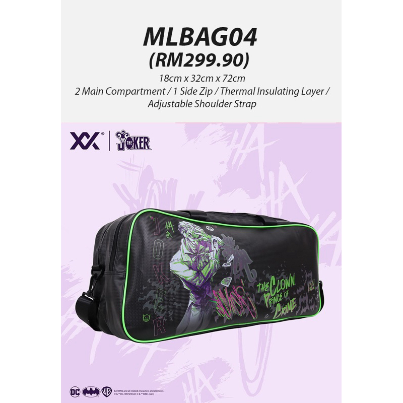 Maxx The Joker Series Badminton Racket Bag MLBAG04 (100% Original ...