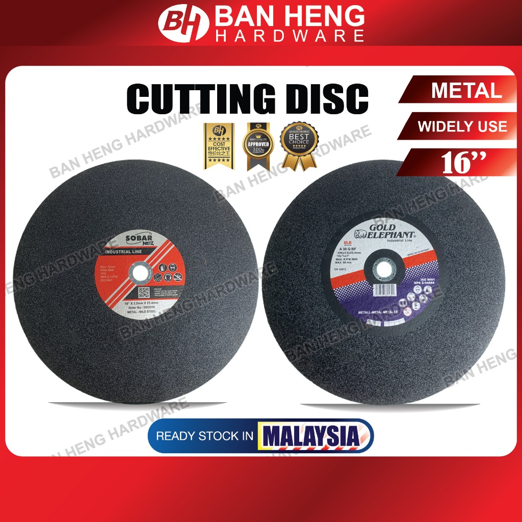 Stainless Steel Cutting Disc 16" SOBAR / GOLD ELPHANT | Shopee Malaysia