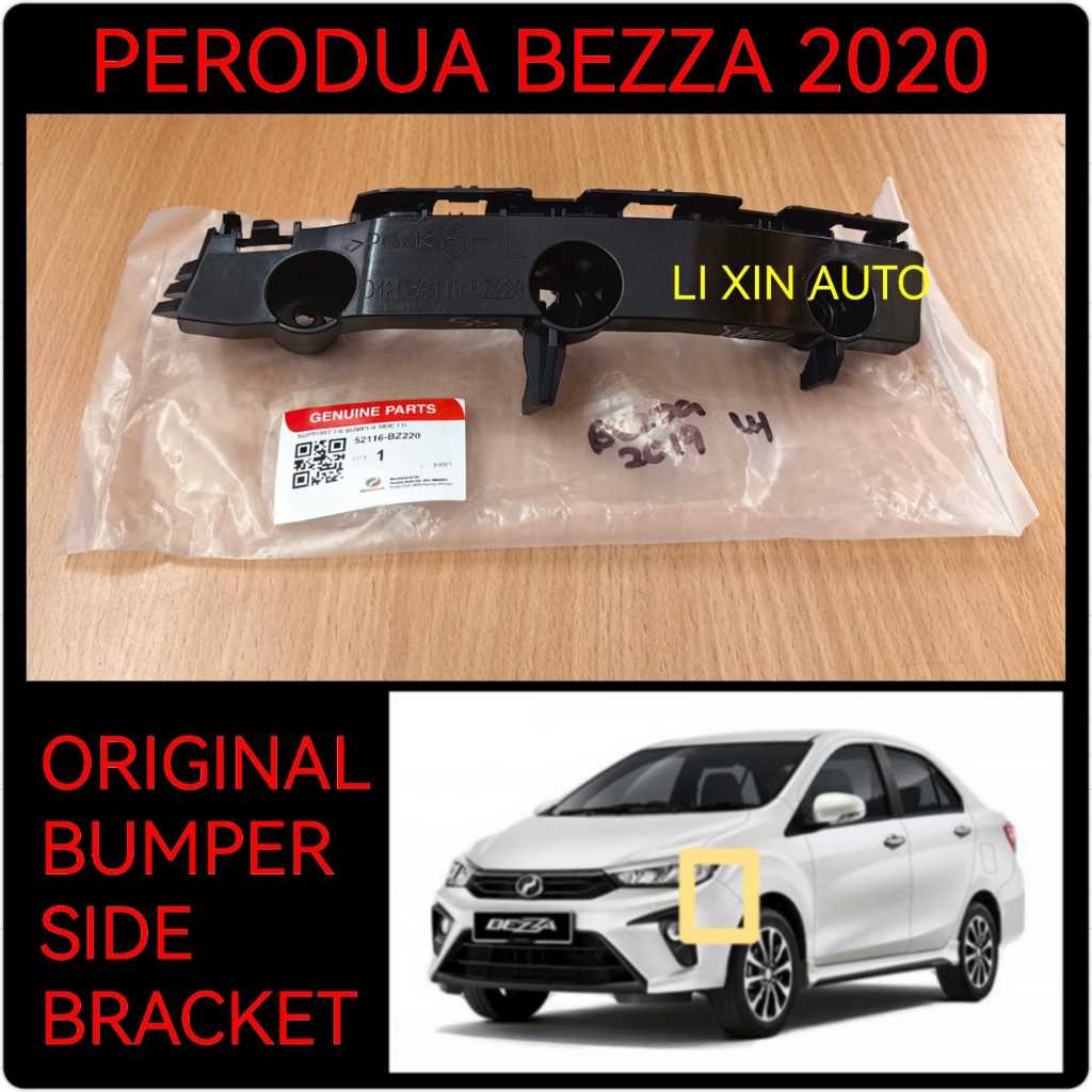 PERODUA BEZZA 2020 ORIGINAL FRONT BUMPER SIDE BRACKET CLIP | Shopee ...
