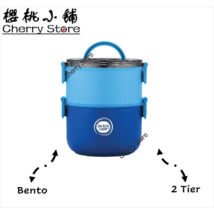 Dutch Lady Bento Lunch Box 2 Tier | Shopee Malaysia