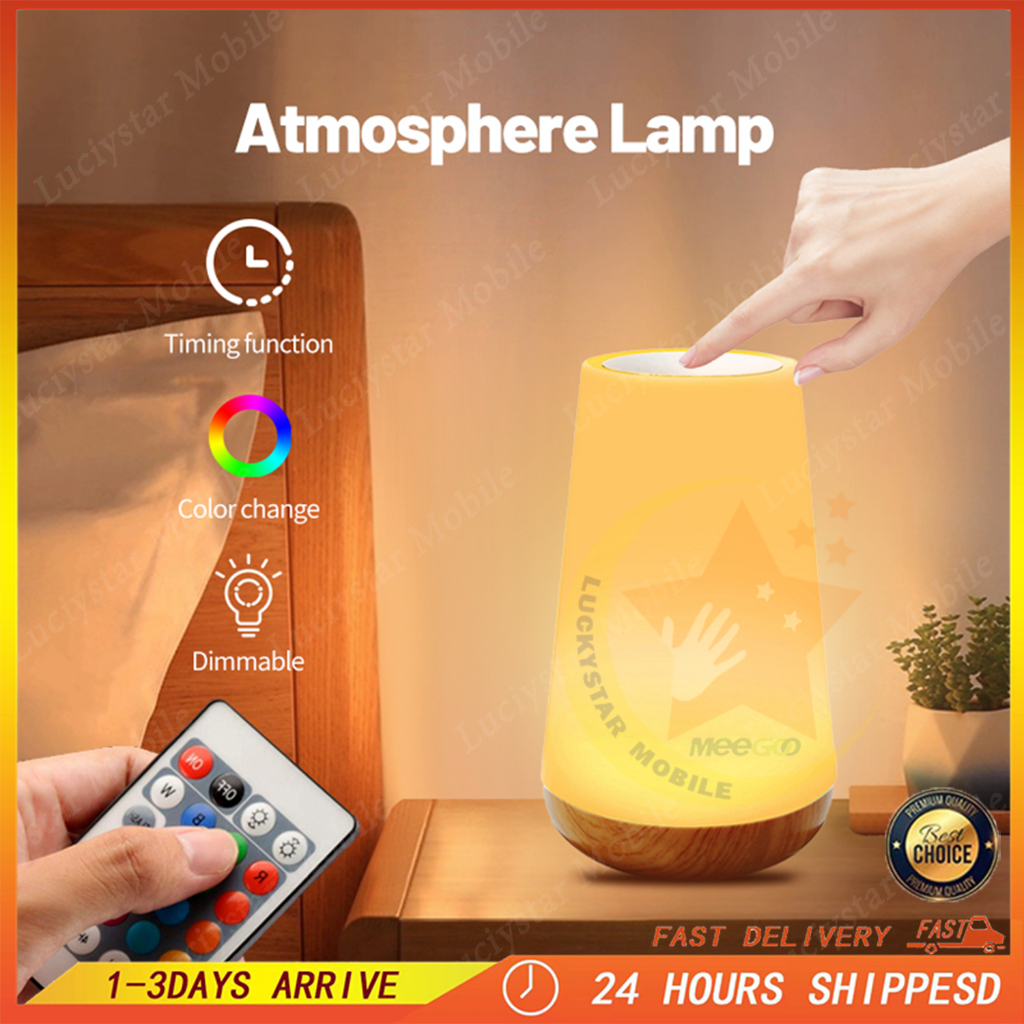 Classic RGB Wood Grain Night Light Remote Control Creative Touch Desk ...