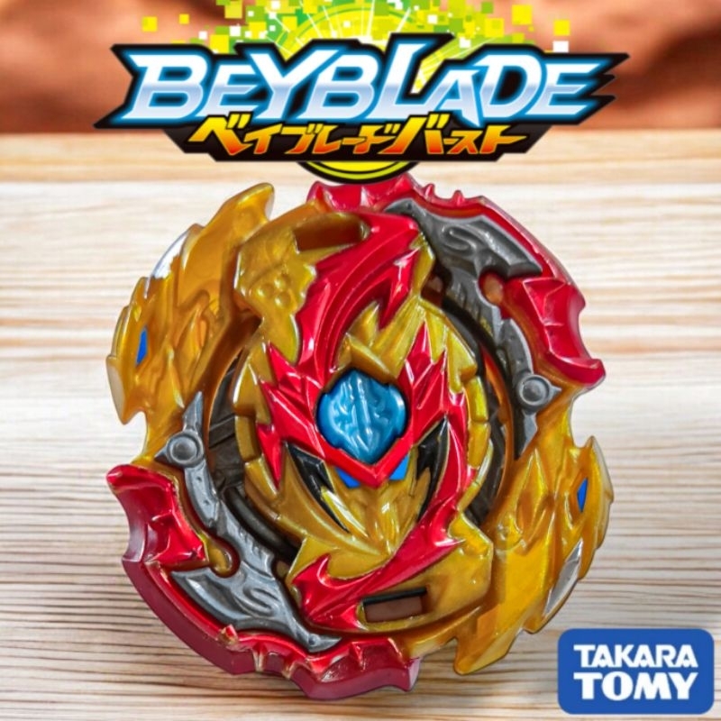Takara Tomy Beyblade Burst GT (Rare) Lord Spriggan.Bl.Dm' (Very Good ...