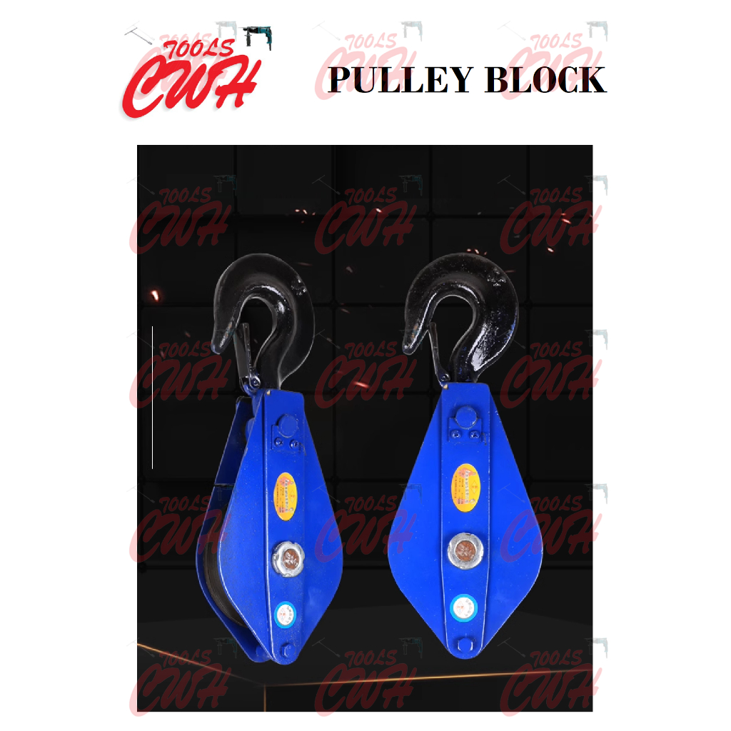 0.5TON 1TON 2TON LIFTING SNATCH BLOCK PULLEY BLOCK SLIDING LIFTING ...