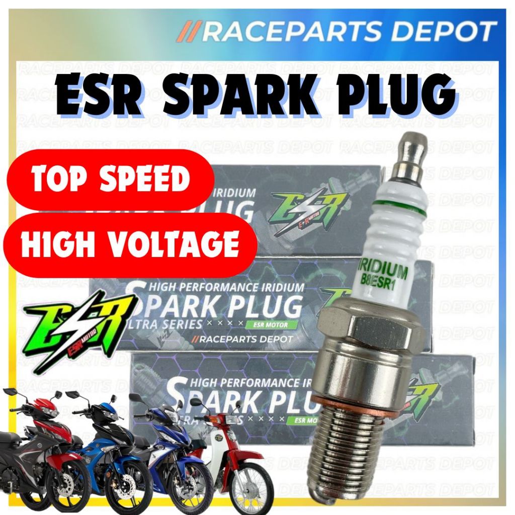 ESR Iridium Plug Y15 Lc135 125zr Rxz Ex5 Spark Plug | Shopee Malaysia