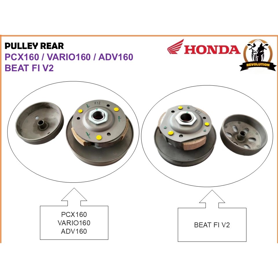 REAR PULLEY BELAKANG PULLEY VARIO PCX ADV 160 BEAT FI V2 | Shopee Malaysia
