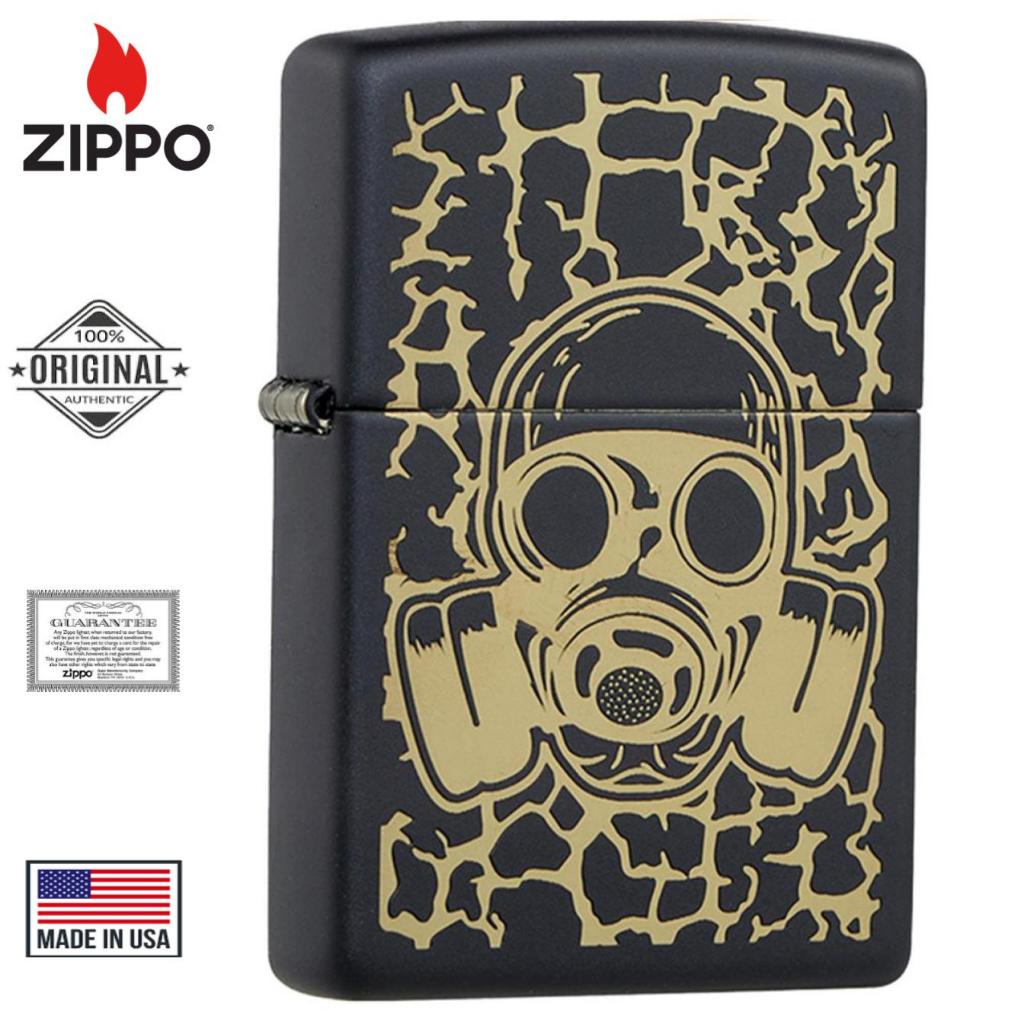 Zippo Skull Gas Mask Design 49574 | Shopee Malaysia