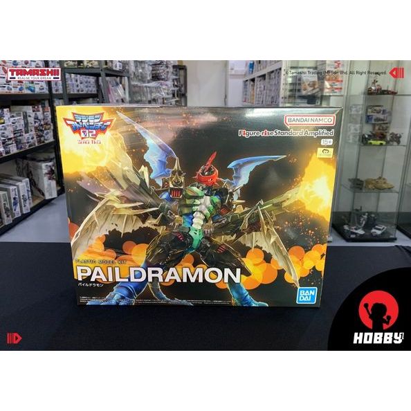 Bandai Figure-rise Standard Amplified Paildramon (Digimon Zero Two ...