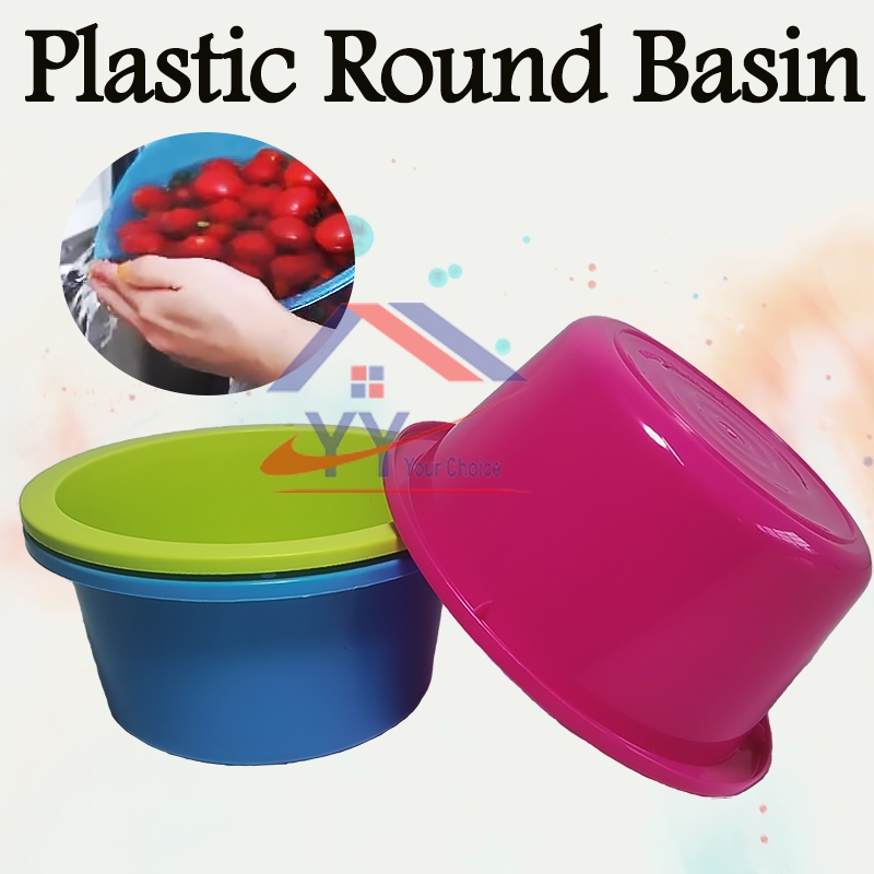 Plastic Round Basin/Colourful Multipurpose Plastic Basin/Washing ...
