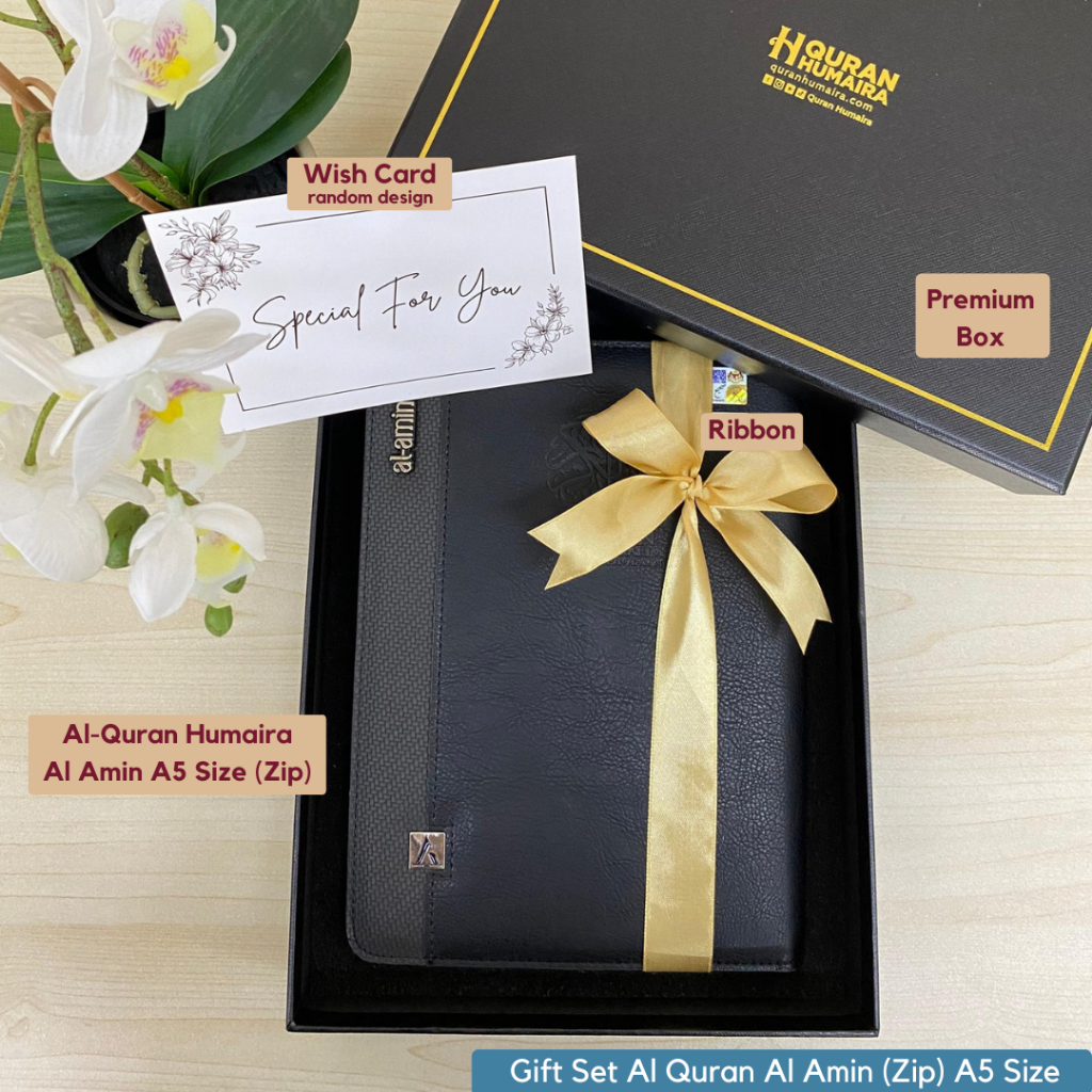 GIFT SET AL QURAN HUMAIRA AL AMIN WITH ENGRAVE NAME (EDISI KHAS UNTUK ...