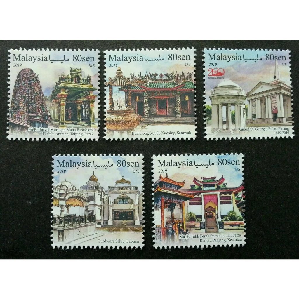 Malaysia Stamp Mint MNH Setem Baru 2019 Rumah Ibadat Places Of Worship ...
