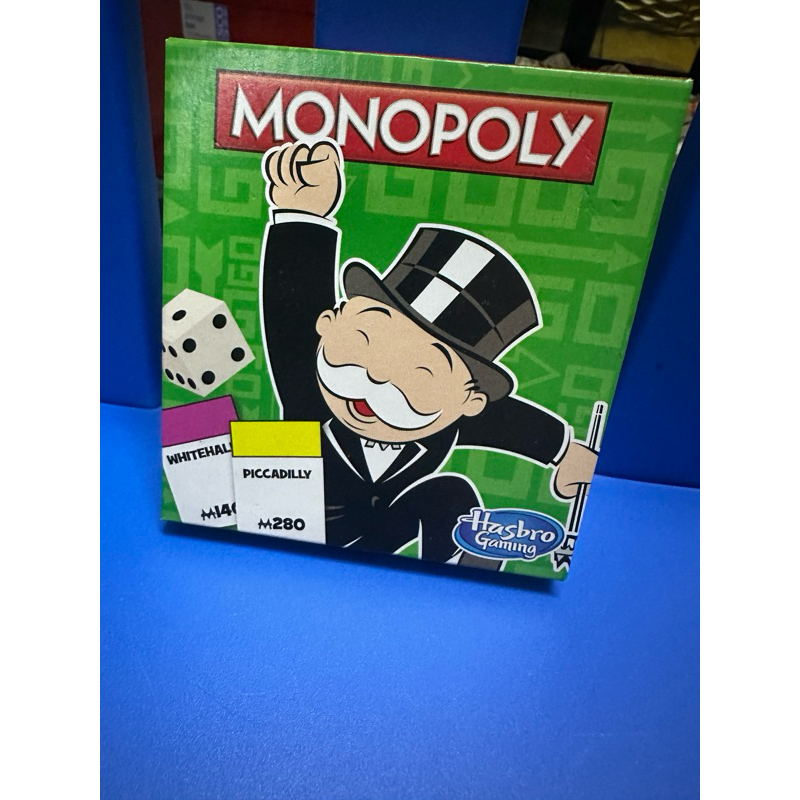 MCD Happy Meals Toy (Monopoly) | Shopee Malaysia