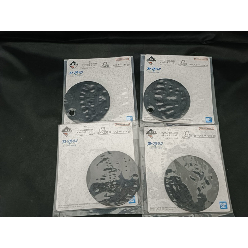 Ichiban Kuji JoJo's Bizarre Adventure Stone Ocean Stand’s Assemble G ...