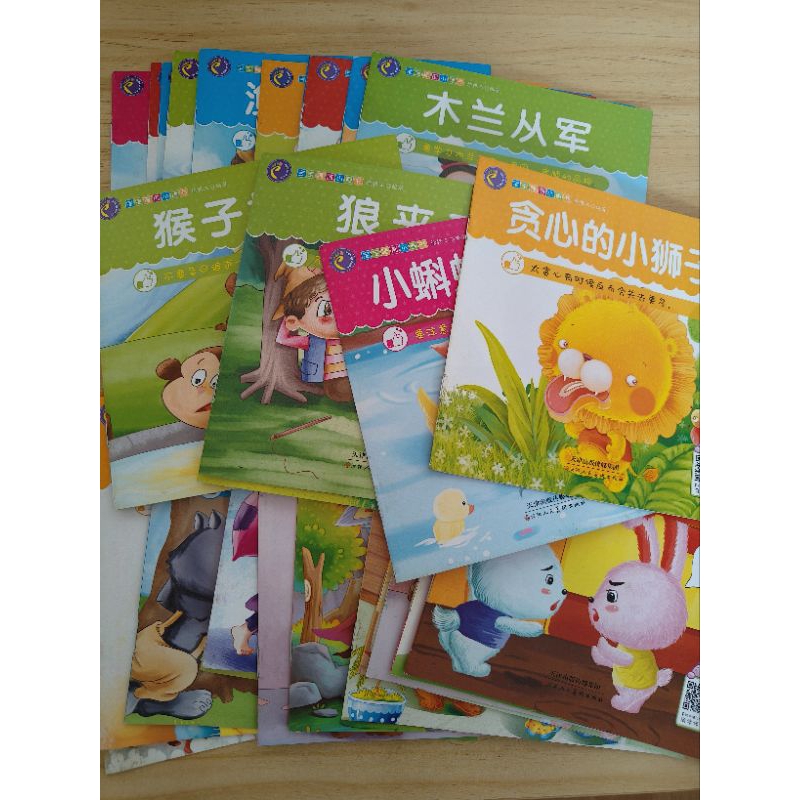kids chinese story book with pinying | Shopee Malaysia