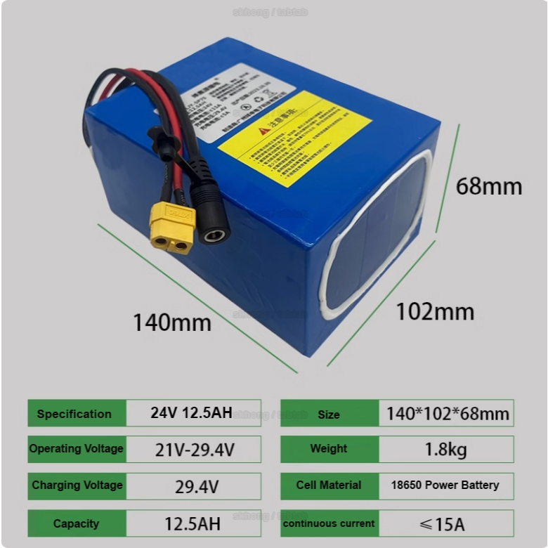 24V 12.5AH Lithium Power Battery Cell for Electric Wheelchair Ebike ...