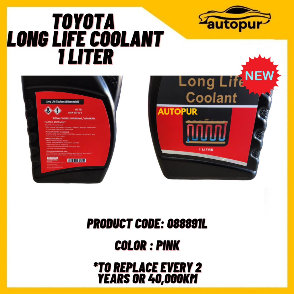 Toyota Long Life Coolant - 1 Liter (Genuine) | Shopee Malaysia