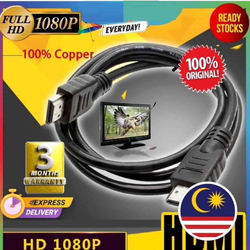 1.5m Original Astro / Mytv 4K Full HD 1080p High Speed HDMI Cable ...