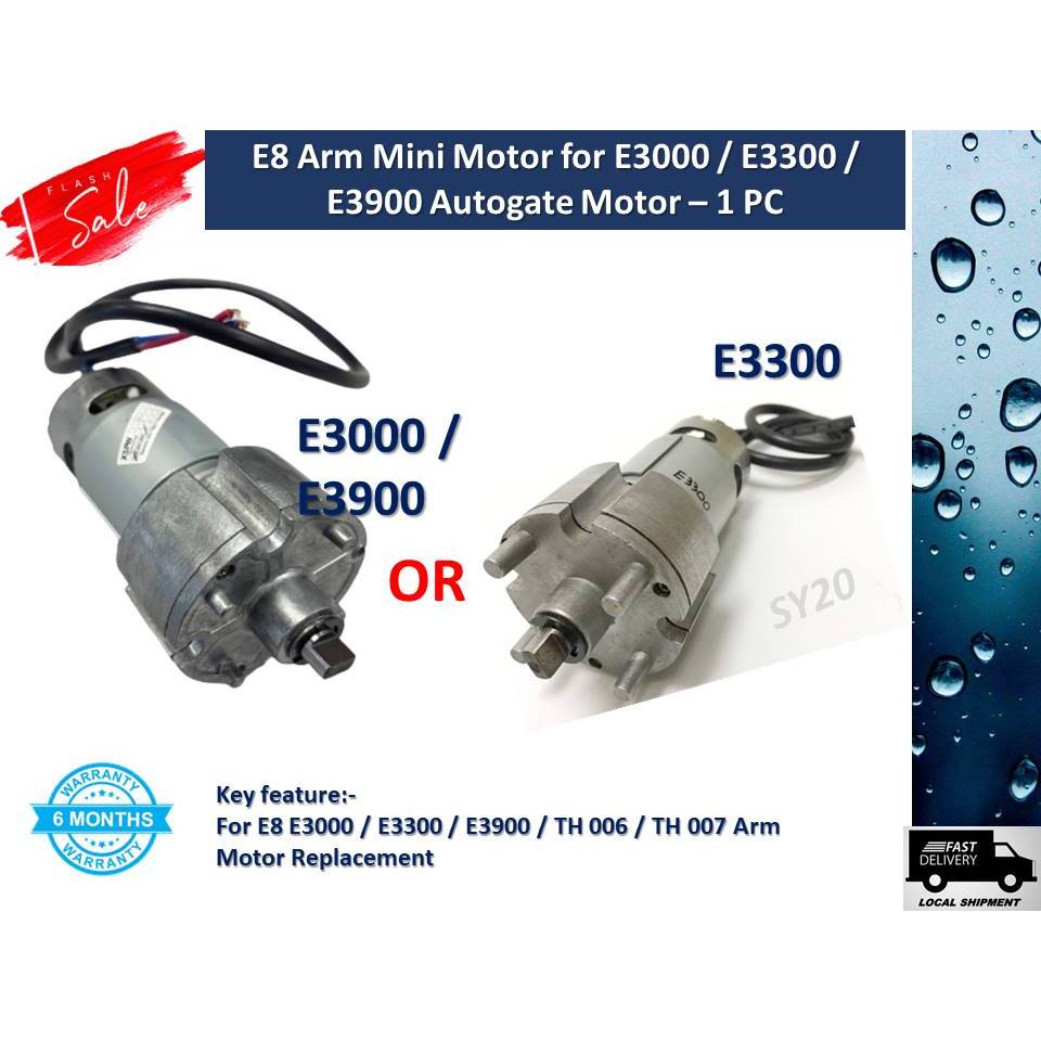 E8 Arm Mini Motor autogate for E3000 / E3300 / E3900 Autogate Motor | Shopee Malaysia