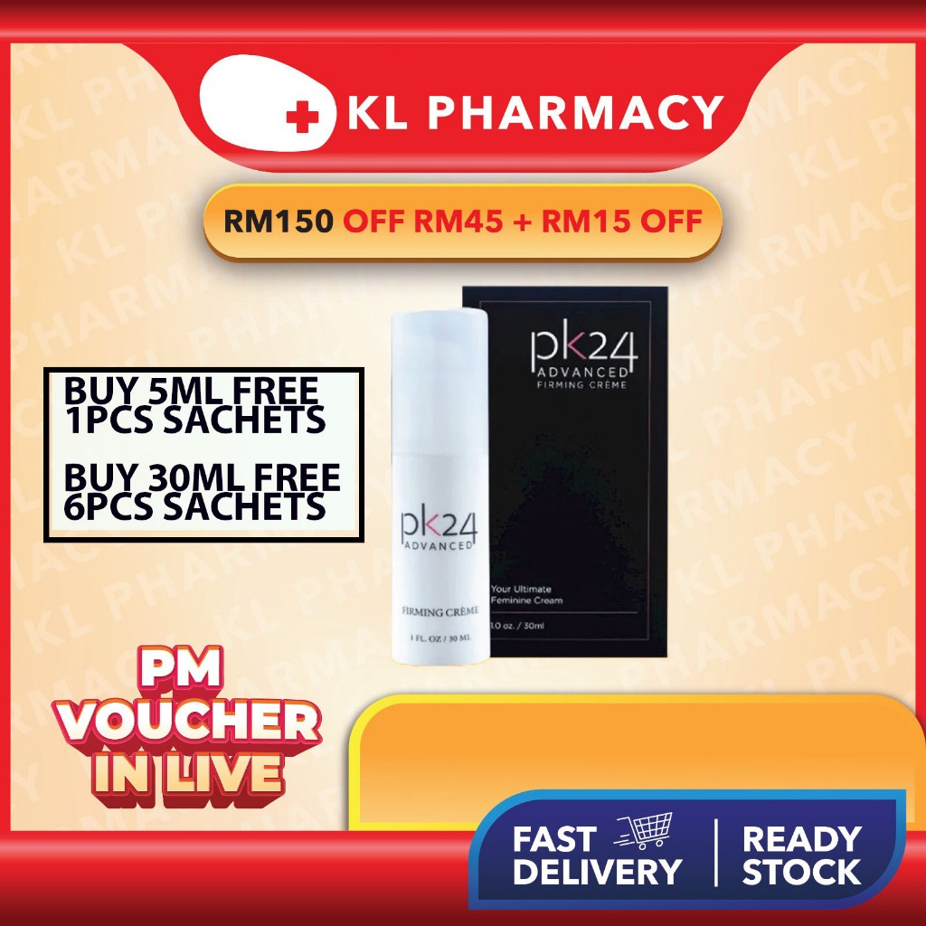 [NEW STOCK!!!] PK24 Natural 24-Hour Vaginal Tightening Creme 3ML/5ML ...