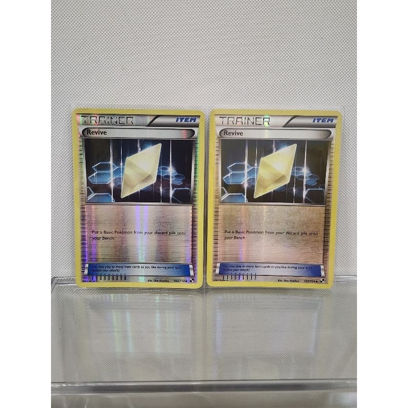 2011 Revive Card Set (Reverse Holo) | Shopee Malaysia