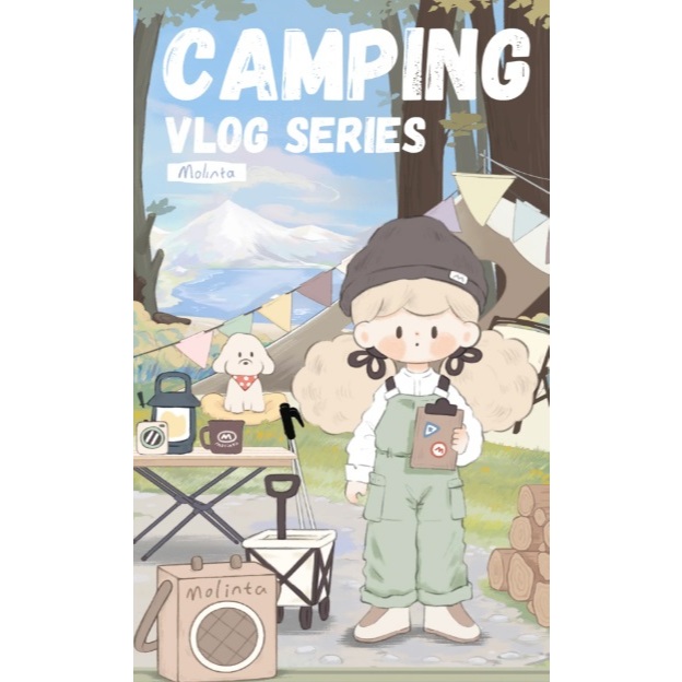 MOLINTA CAMPING SERIES (ONE BLIND BOX) | Shopee Malaysia