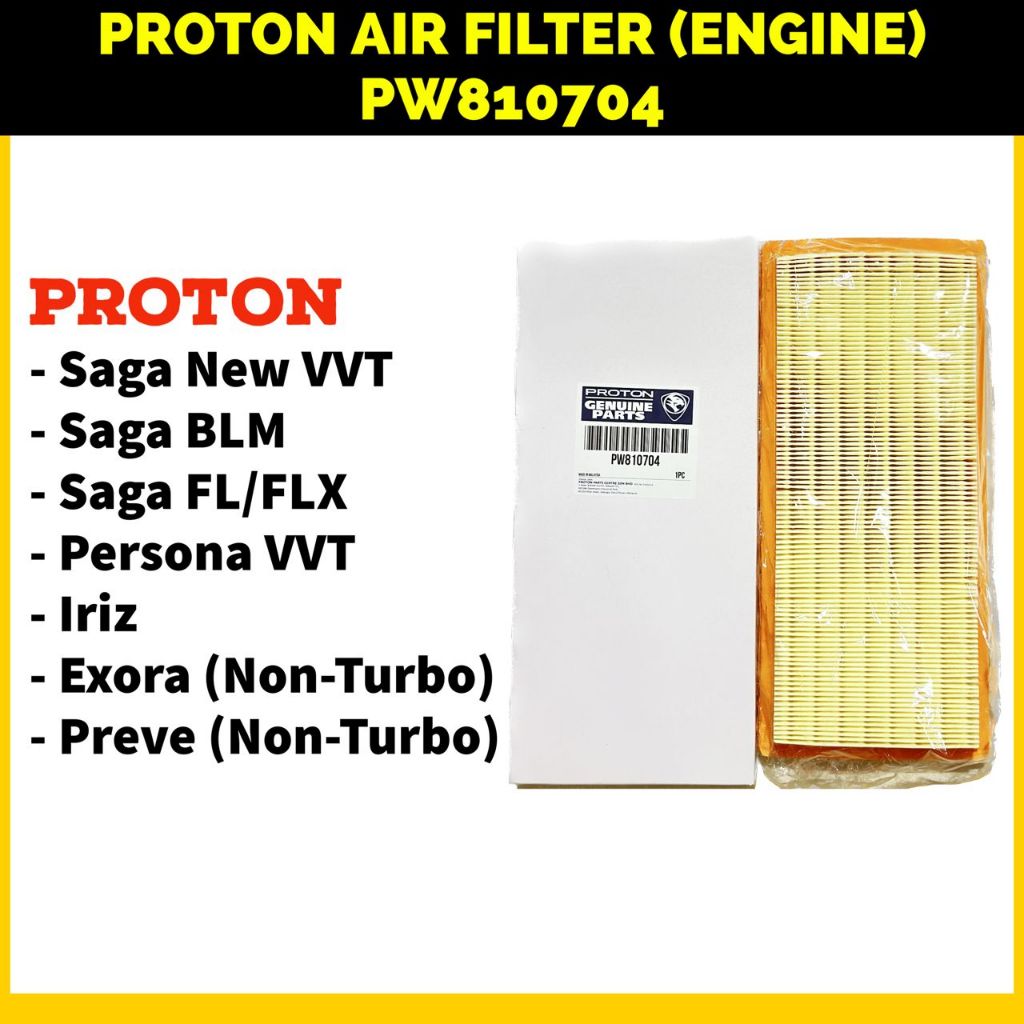 PROTON PW810704 (PW911458) AIR FILTER - PROTON SAGA/ BLM/ PERSONA ...
